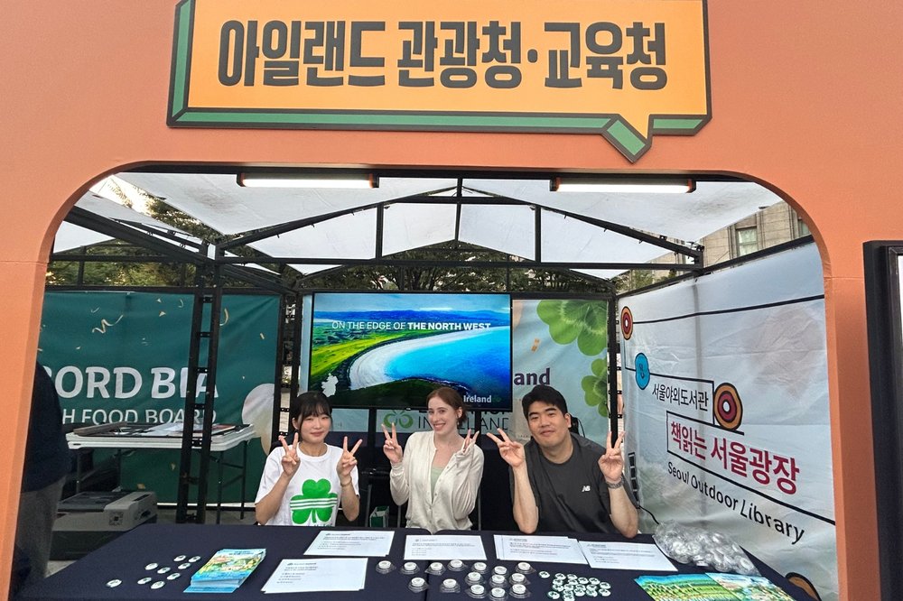 2025 Seoul Irish Literature Festival | Ireland.ie