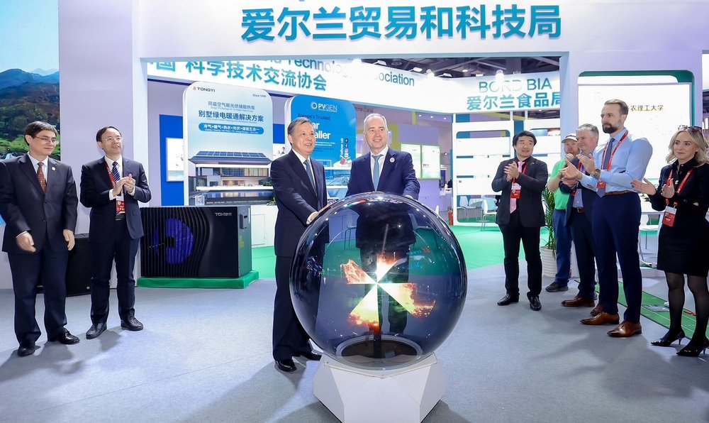 Ireland Pavilion at the World Green Development Investment and Trade ...