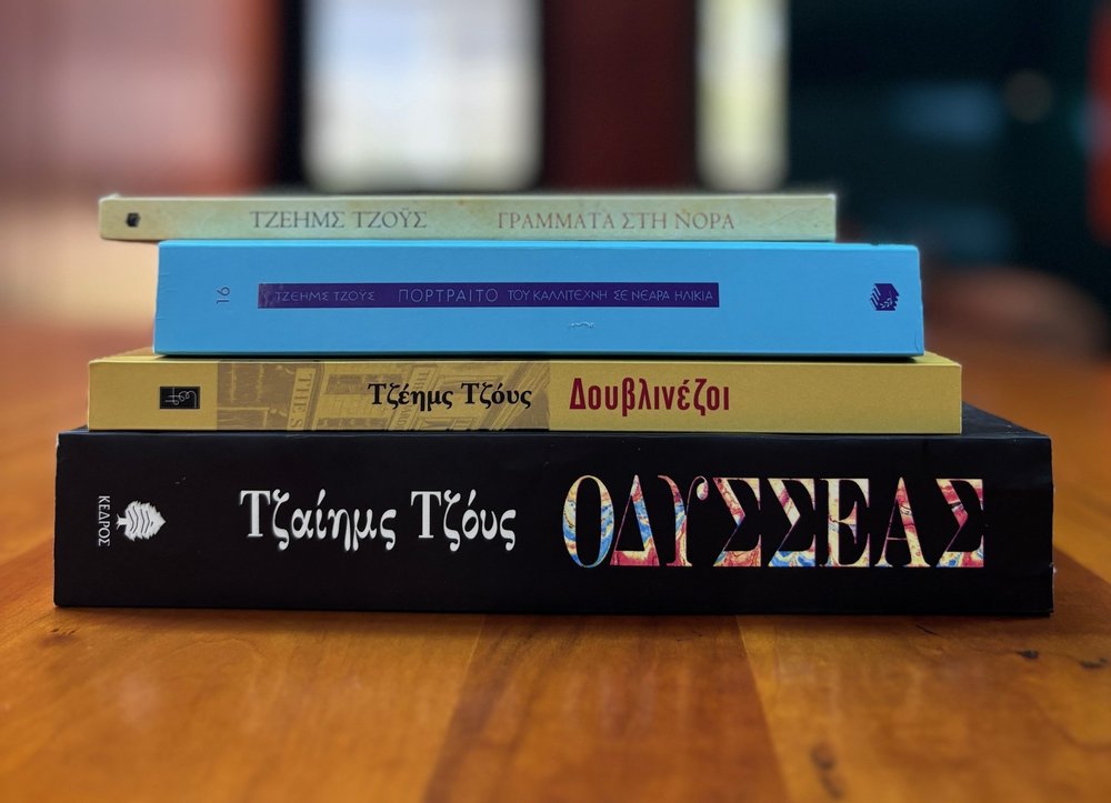 Bringing Bloomsday to Cyprus | Ireland In Cyprus | Ireland.ie | Ireland.ie