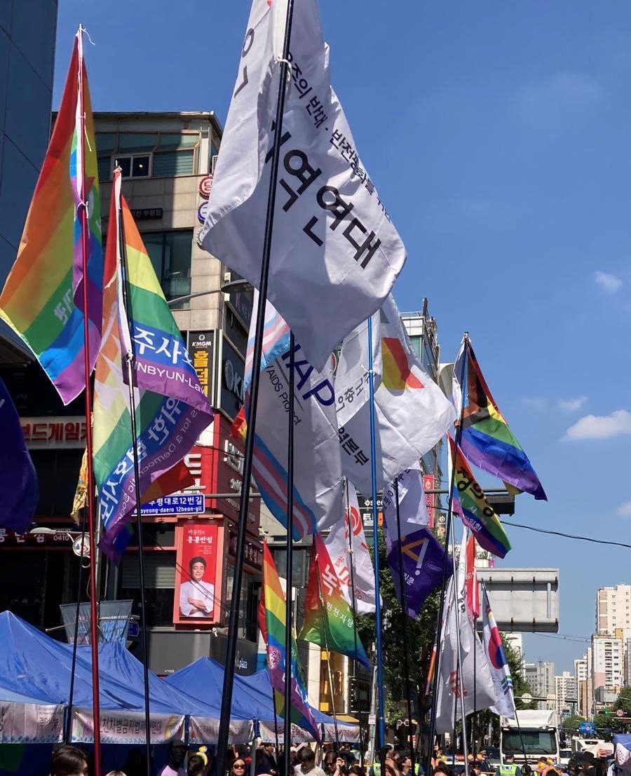 The Embassy Participates at Seoul and Incheon Pride Events | Ireland.ie